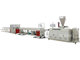 UPVC PIPE EXTRUSION MACHINE（16-800MM）/ PLASTIC PIPE EQUIPMENT / PVC PIPE EXTRUDER supplier