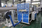 CPVC PIPE EXTRUSION MACHINE（20-160MM）/ CPVC PIPE EQUIPMENT / PLASTIC PIPE EXTRUDER supplier
